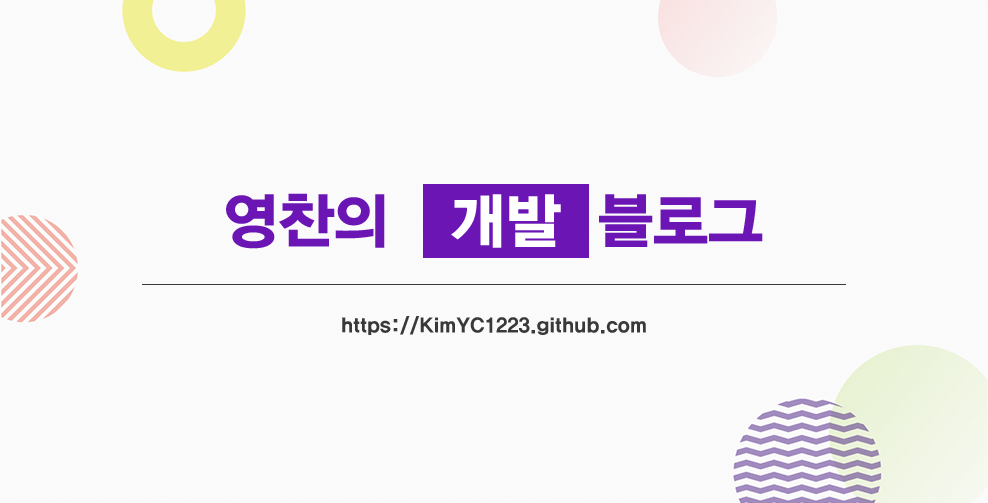 Unity Ios 빌드 이슈 정리 Undefined Symbol Un ~ Notification